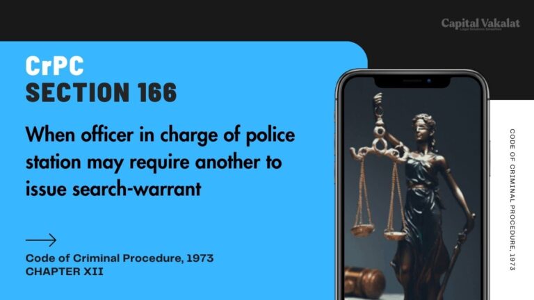 Section 166 CrPC: When Officer in Charge of Police Station May Require ...