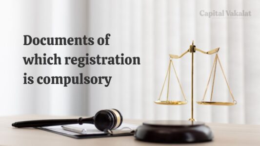 Understanding Section 17 of the Registration Act: A Comprehensive Guide ...